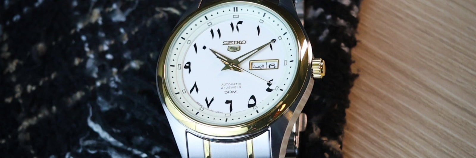 Seiko Arabic Dial